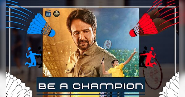 Kay Kay Menon Film On Badminton Pullela Gopichand will promote । Film ...