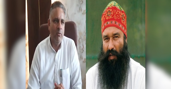 Ram Rahim 30 days parole Baghpat ashram Congress MLA Kuldeep Vats on ...