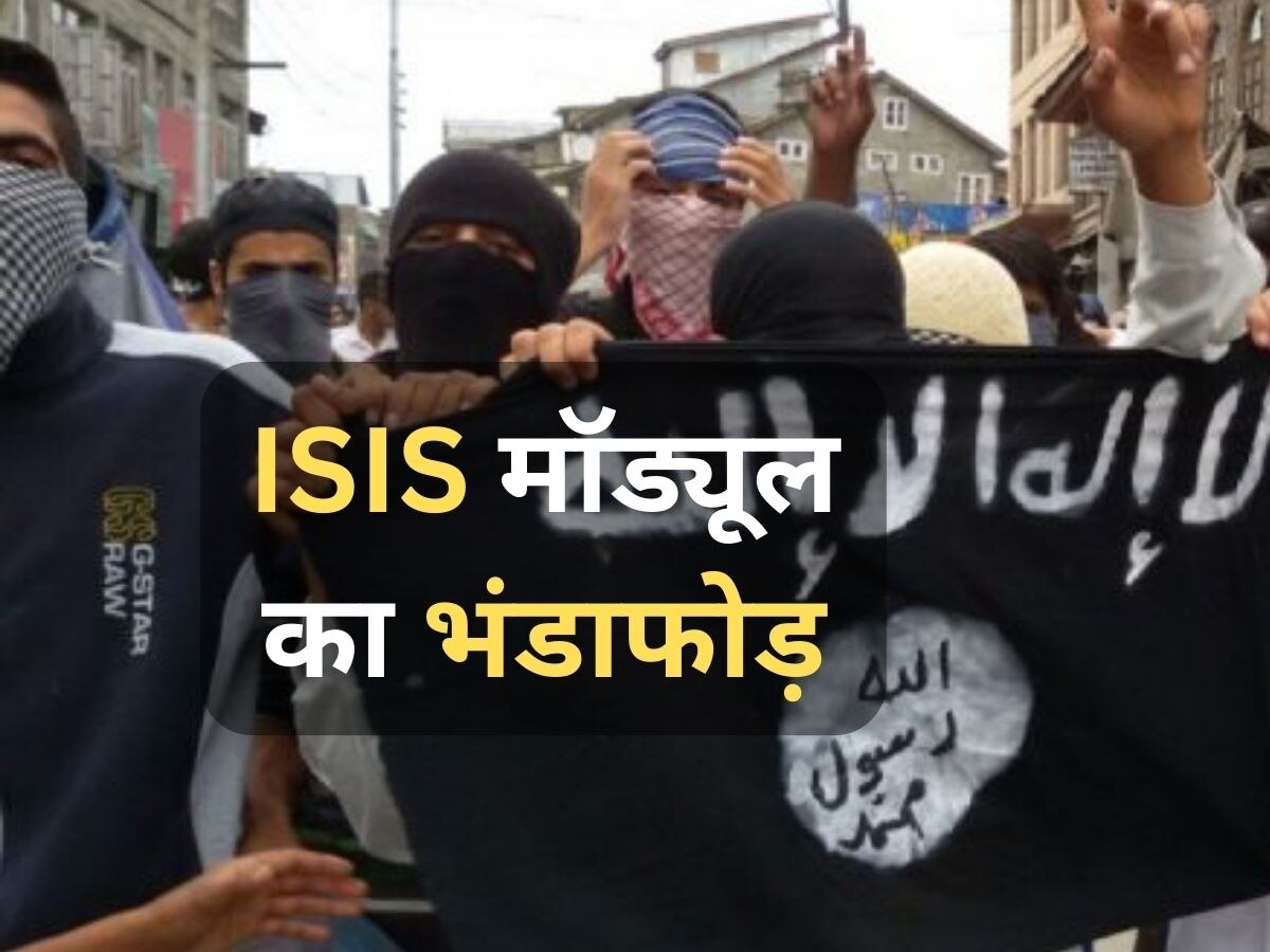 isis plan failed nia arrested kerala terrorist ready for big attacks on ...