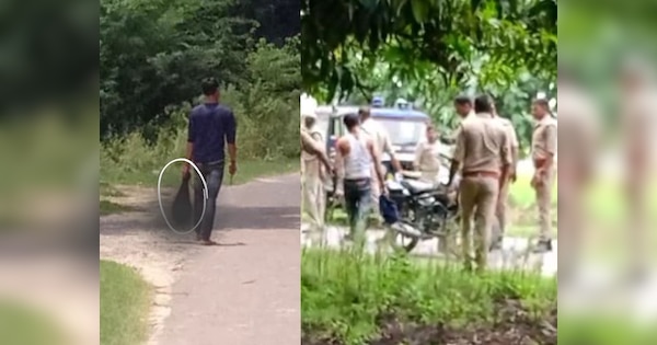 Brother Beheaded Sister Over Love Affair Dispute Barabanki Police