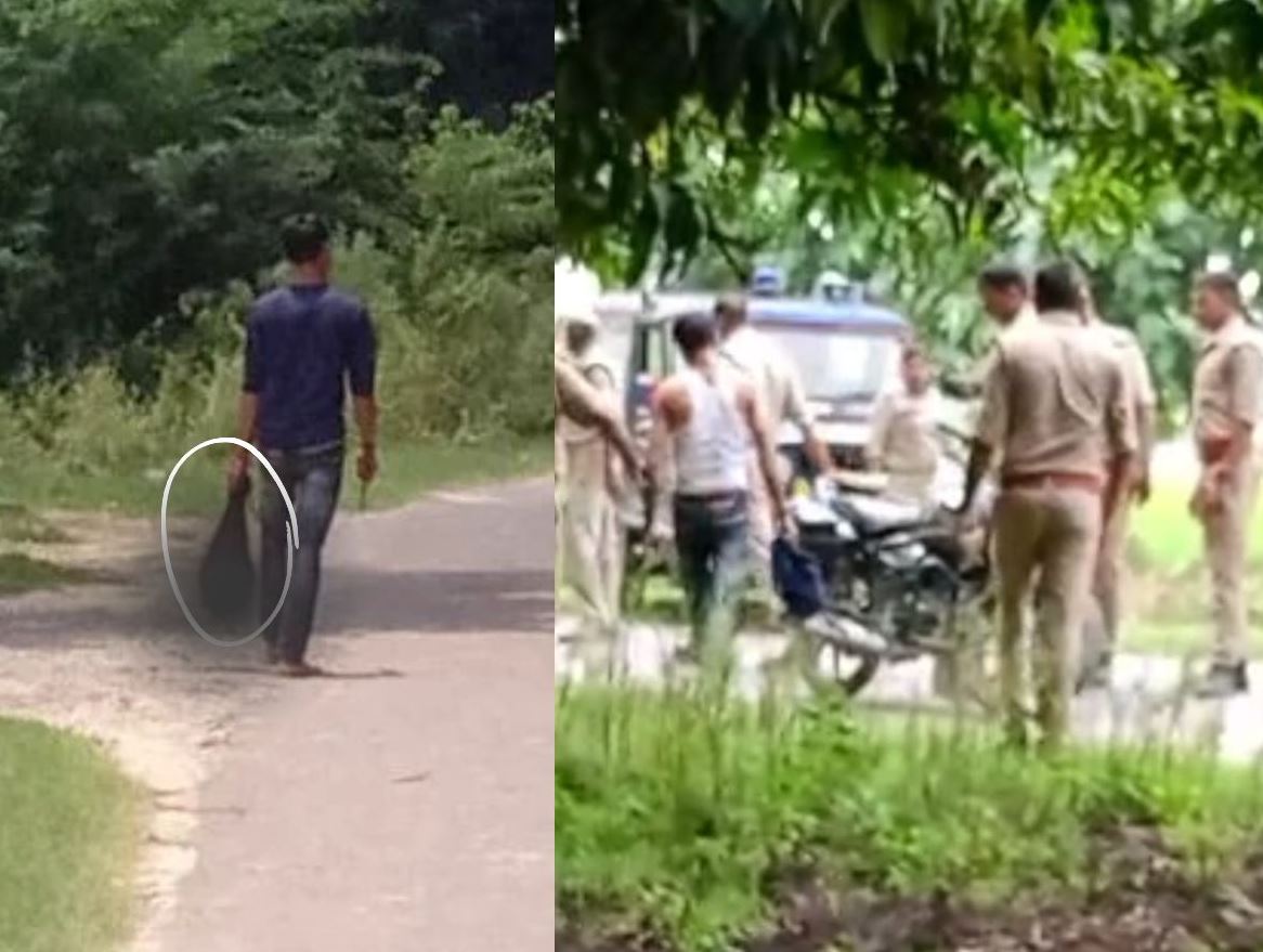Brother Beheaded Sister Over Love Affair Dispute Barabanki Police