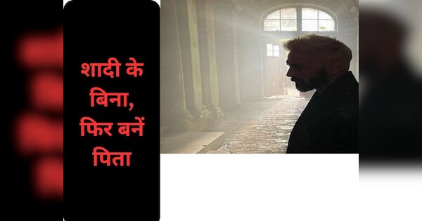 Arjun rampal feel like a dog with two tails as he became a father for ...