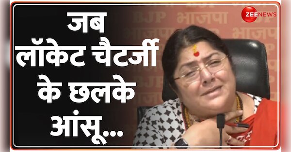 BJP MP Locket Chatterjee holds a press conference over Manipur Viral ...