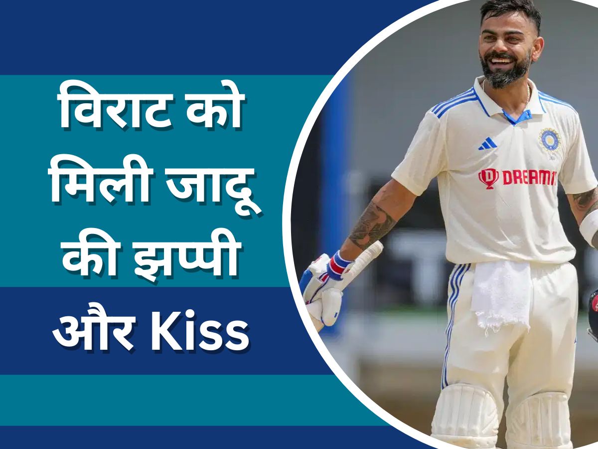 IND VS WI Joshua Da Silva mother breaks down in tears after meeting ...