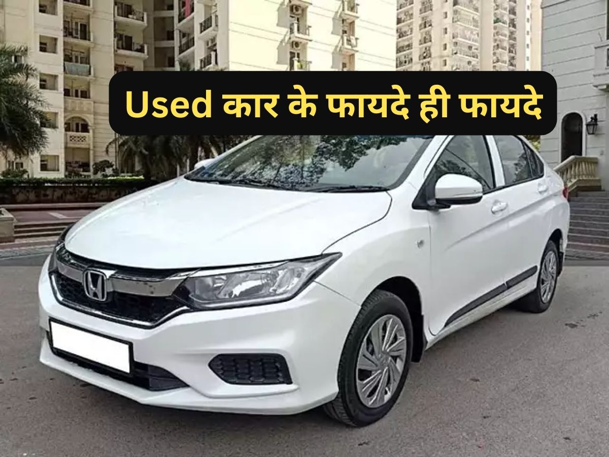 Car Buying Guide Benefit for Second Hand Cars in india | Second Hand ...