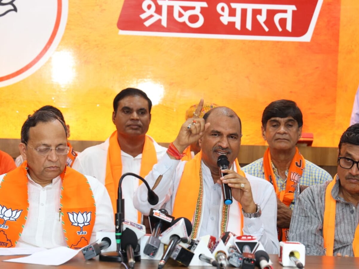 Jaipur News 17 leaders of other parties including Congress joined BJP ...