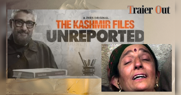 The Kashmir Files Unreported Web Series Trailer Release On Zee5 OTT । The Kashmir Files: द ...