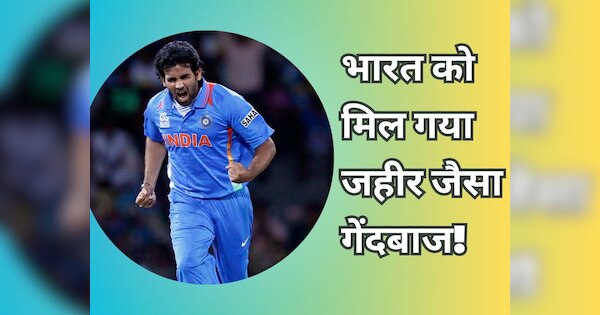 Mukesh Kumar left arm fast bowler of india may play world cup 2023 ...