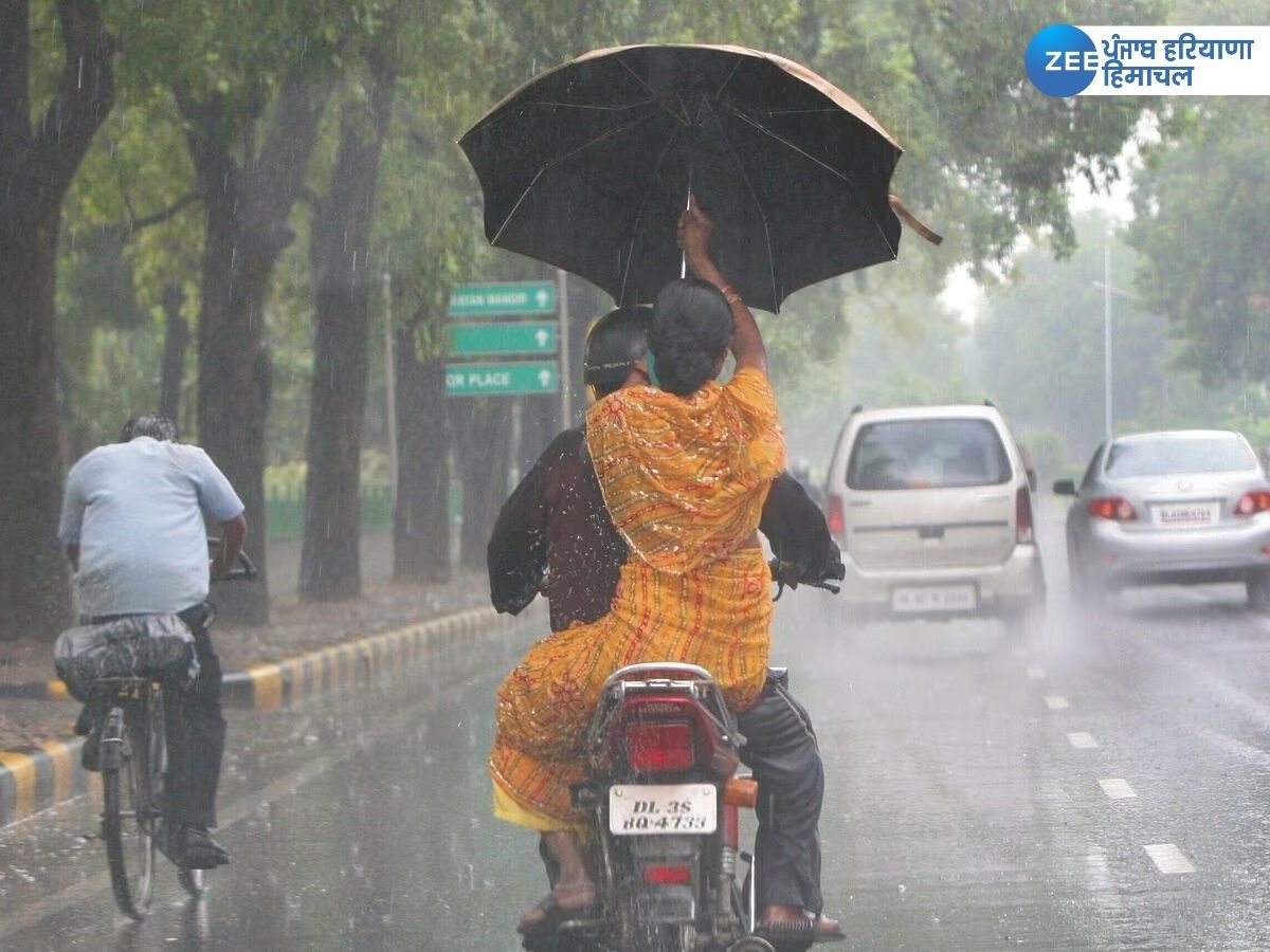 Punjab Weather Update: ਪੰਜਾਬ 'ਚ ਭਾਰੀ ਮੀਂਹ ਕਾਰਨ ਨਦੀਆਂ ਉਫ਼ਾਨ 'ਤੇ, ਕੁਝ ...