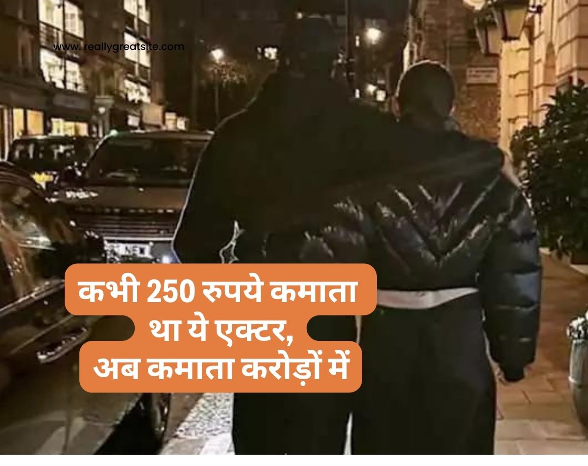 Ranbir Kapoor first salary was 250 only fro Premgranth film now become ...