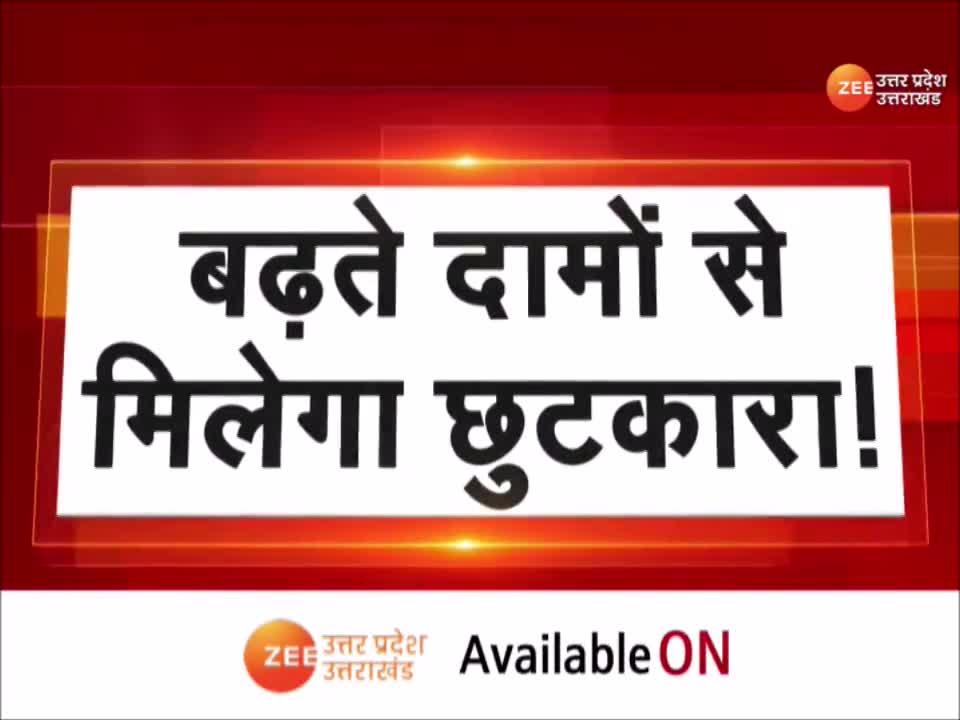 vegetable rates will be decided everyday in to curb hoarding in ...