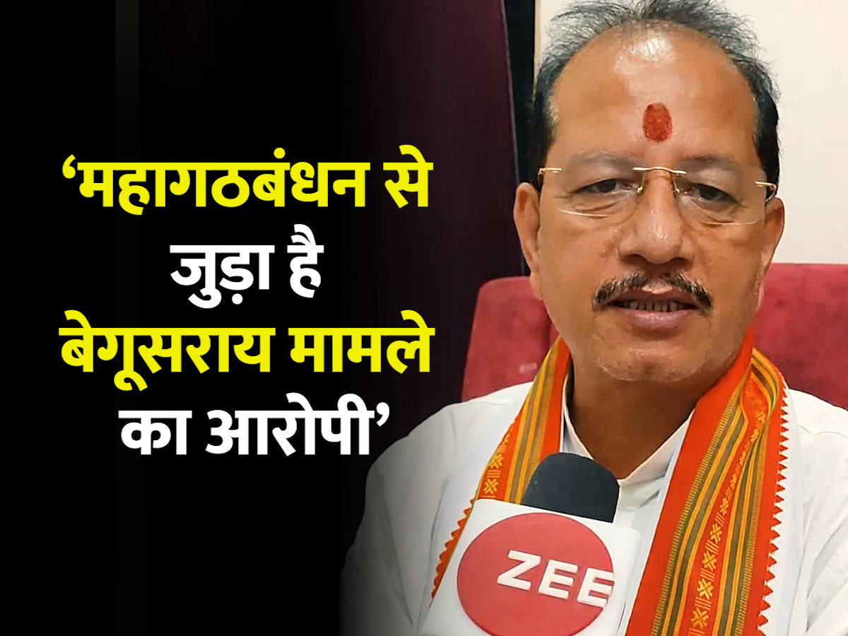 Oppositio Leader Vijay Kumar Sinha reached Lakhisarai tour said ...