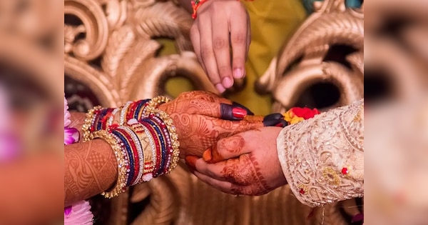 कौन बनी थी धरती पर पहली दुल्‍हन? किसने बनाए थे विवाह के नियम? मिल गया ...