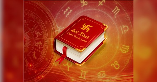 Astro vastu tips what is Lal Kitab benefits of lal kitab lal kitab ke ...