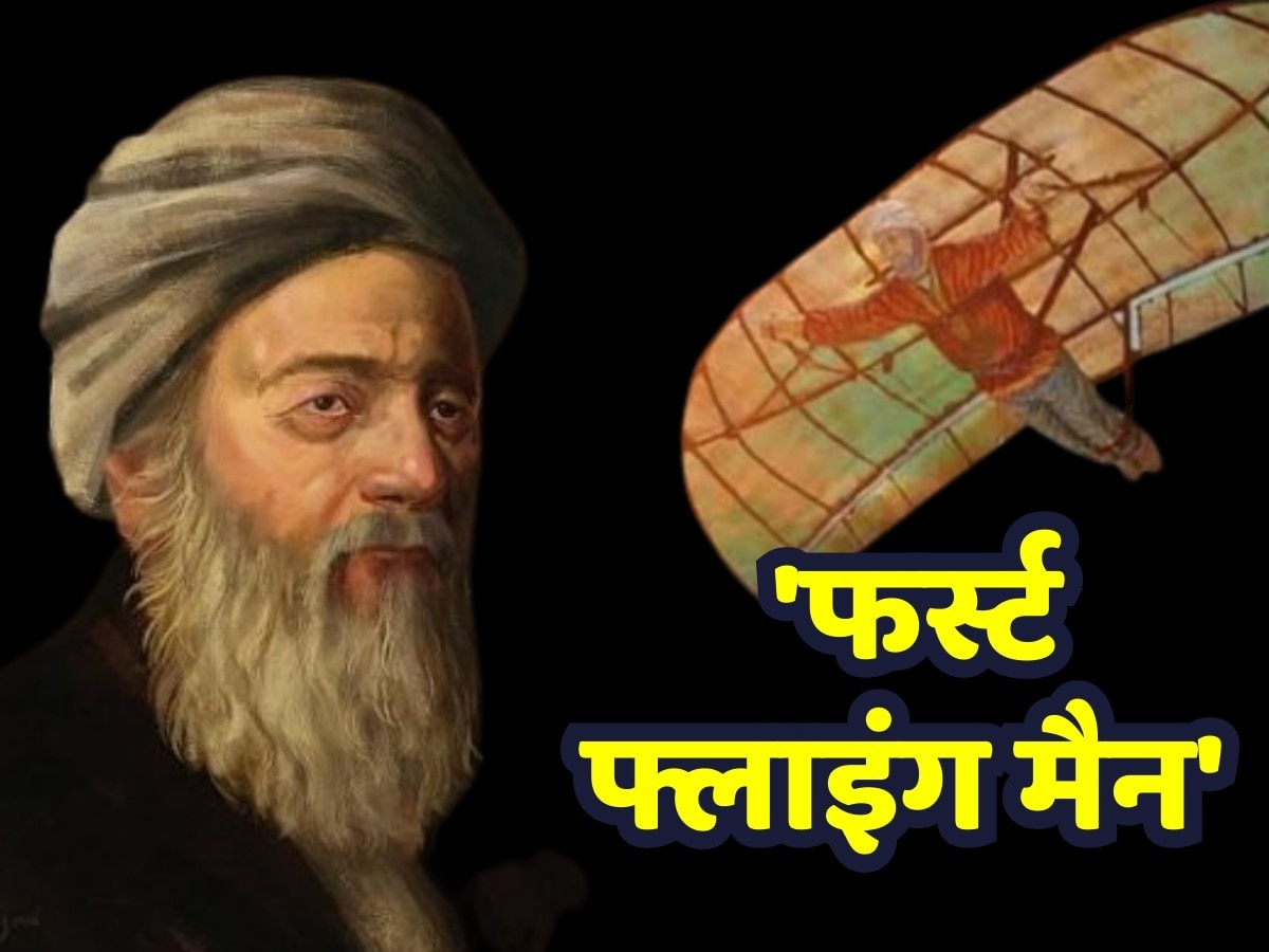 first flying man 9th century engineer Abbas Ibn Firnas Glider made of ...