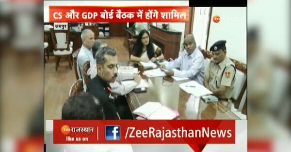 Rajasthan News 8 RPS will be promoted for IPS | Rajasthan News: 8 RPS का IPS के लिए होगा प्रमोशन ...