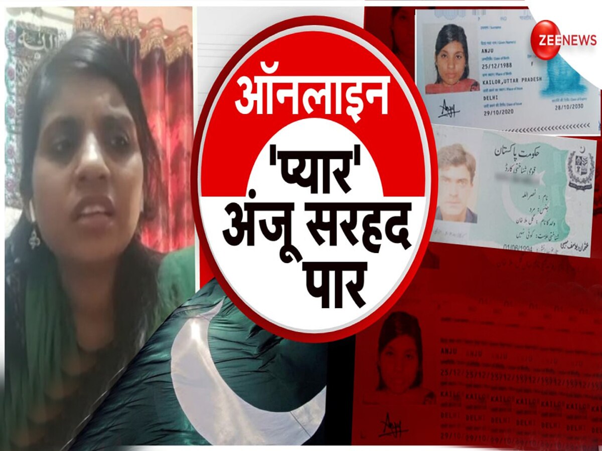 Indian Woman Who Went To Pakistan To Meet Facebook Friend Her Father