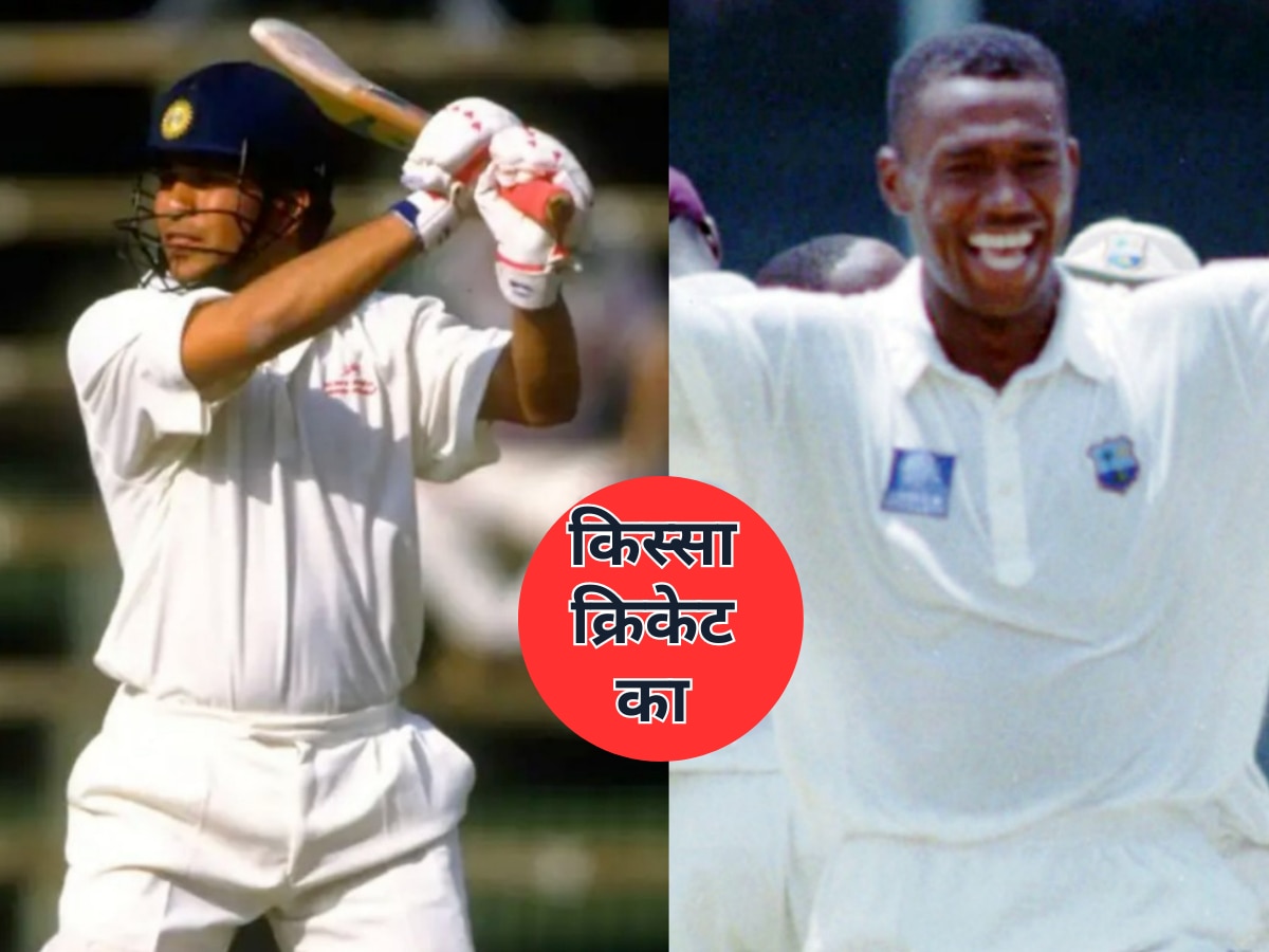 team india test match lost Barbados 1997 tour sachin tendulkar angry on ...