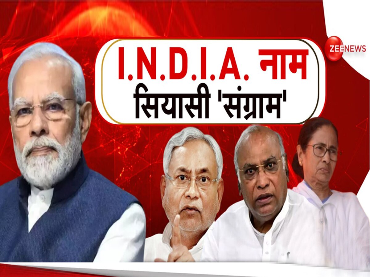 Pm Modi Attack On India Alliance In Bjp Parliamentary Meeting Pm मोदी