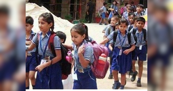 Lucknow School Timing due to severe heat in July DM order | Lucknow ...