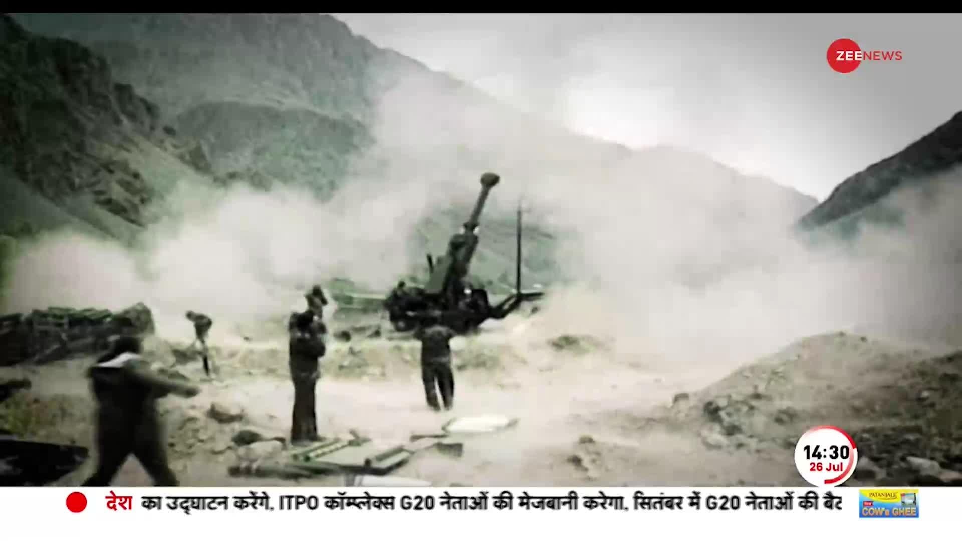 Watch the victory saga of Kargil war when Pakistan wanted to cut Ladakh ...