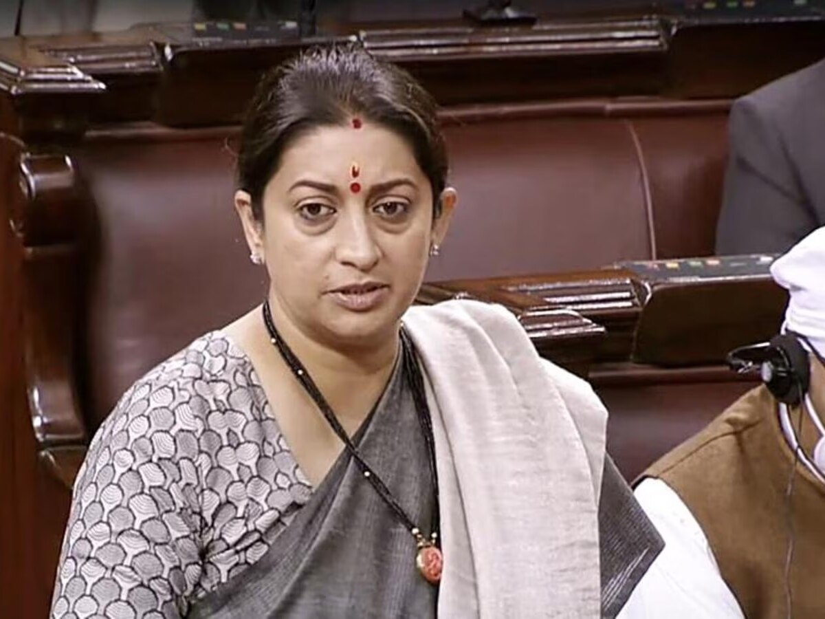 Monsoon Session Smriti Irani attack on opposition, says- If you have guts then discuss on ...