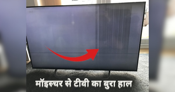 avoid moisture in your smart led tv by following these useful tips ...