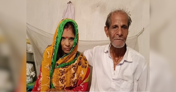 Unique Marriage 76 year old man married 47 years women in Ganjam ...