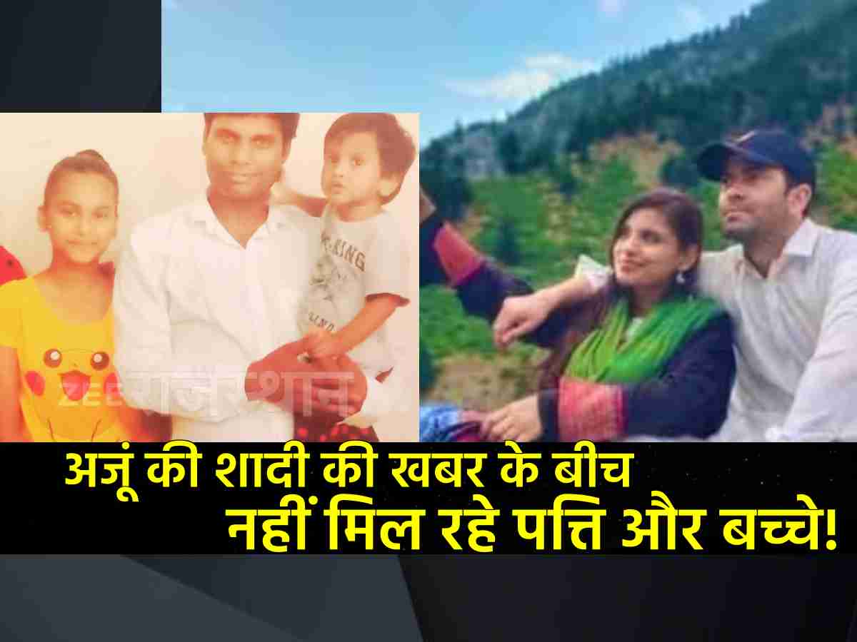 Anju went to Pakistan for Nasrulla but where are husband Arvind ...