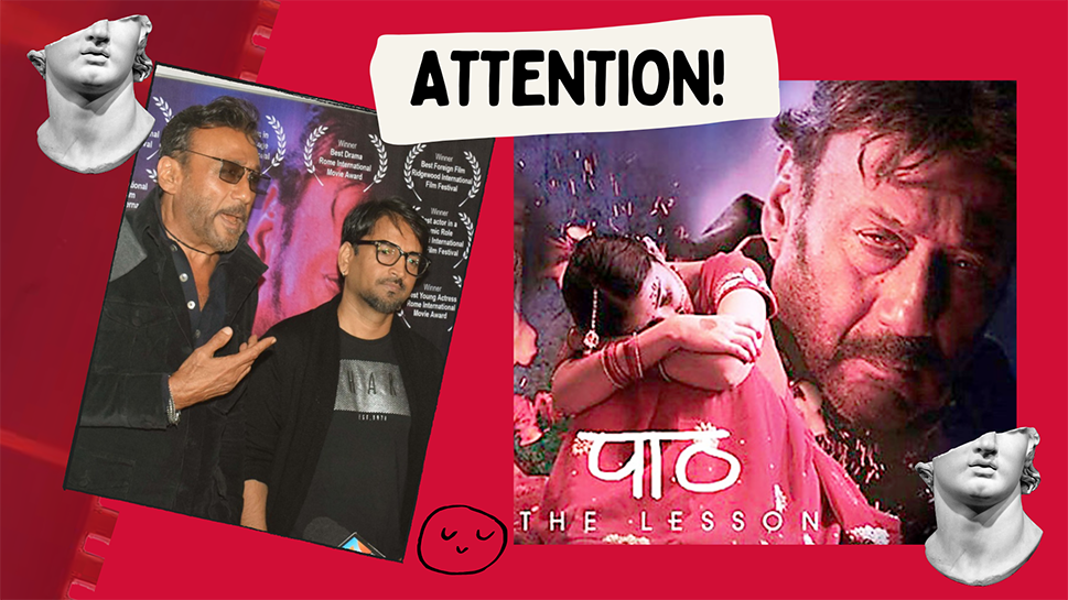 Jackie Shroff Short Film On Bride Smuggling Bollywood news । Short Film ...