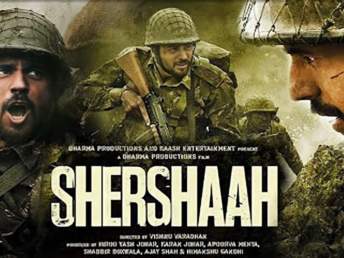 ବଡ଼ ପରଦାରେ କାରଗିଲ ଯୁଦ୍ଧର କାହାଣୀ | Kargil Vijay Diwas 2023 From Sher ...