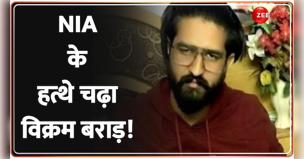 NIA achieves big success, arrests Vikram Brar in Sidhu Moose Wala Case ...