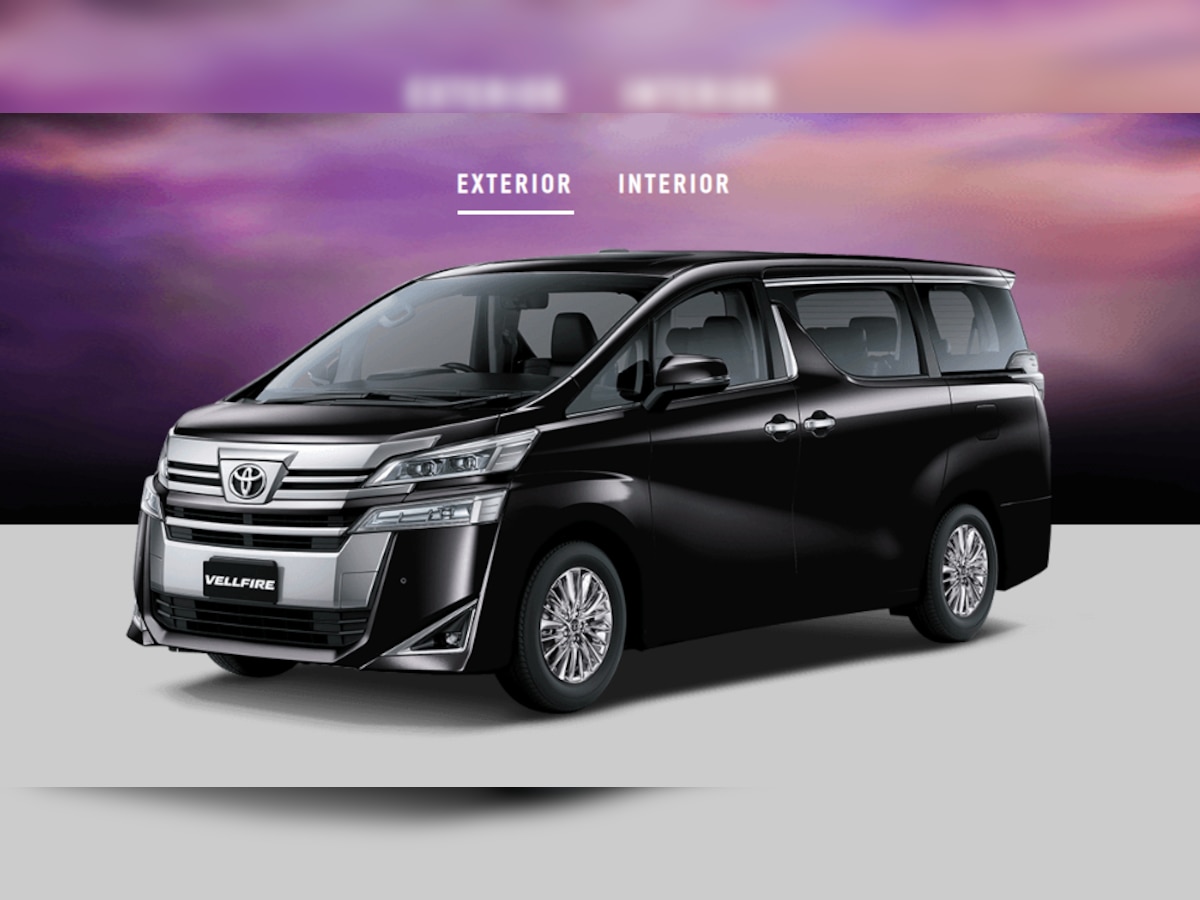 Toyota vellfire Price and features । Toyota की इस 7-सीटर कार में कूट ...
