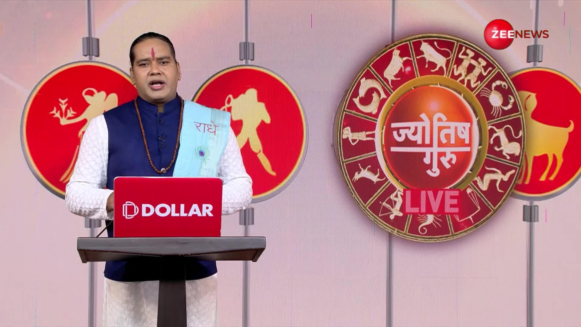 Know the glory of Padmini Ekadashi from Acharya Shiromani Sachin ...