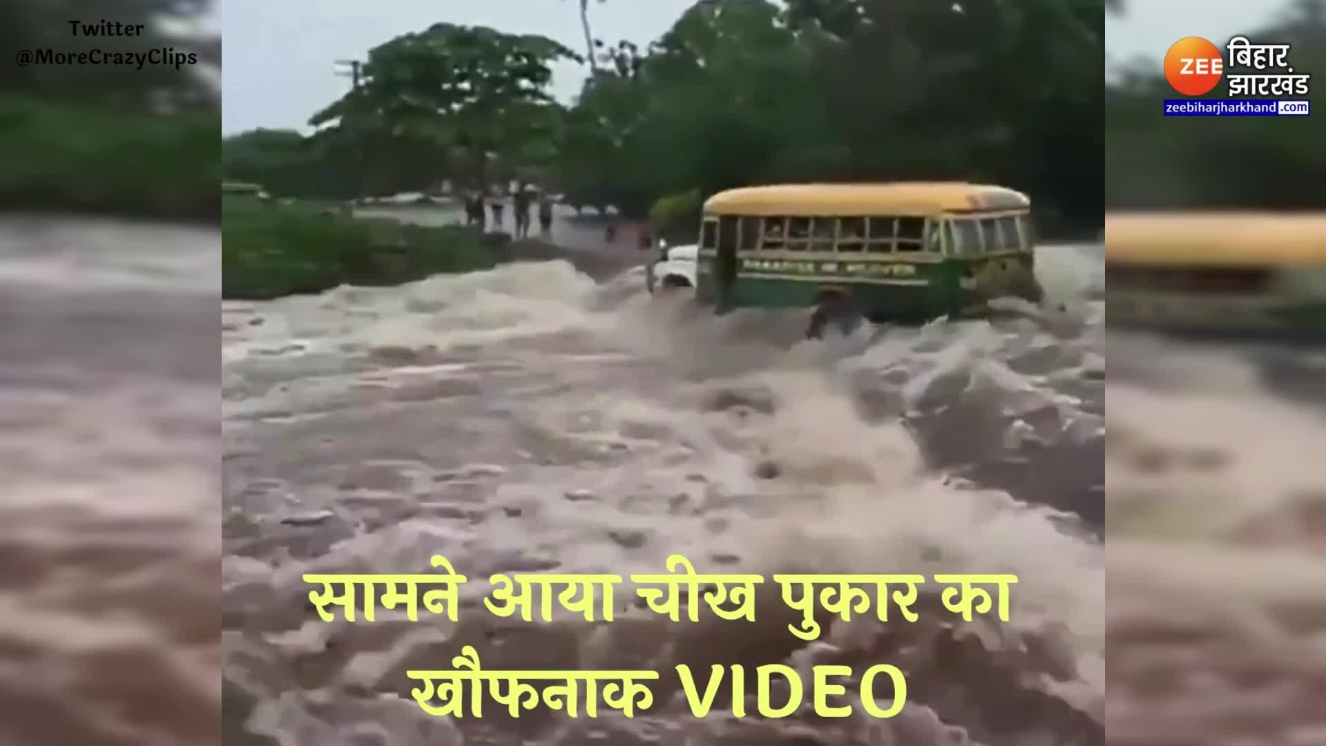 Flood Viral Video A bus full of passenger got swept away in fast ...