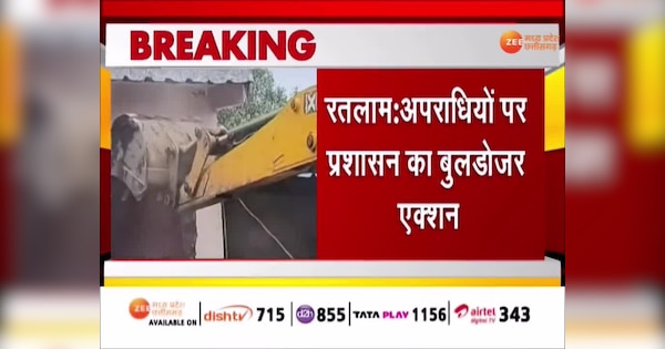 MP News Ratlam 60 year old accused of indecent act with minors see ...