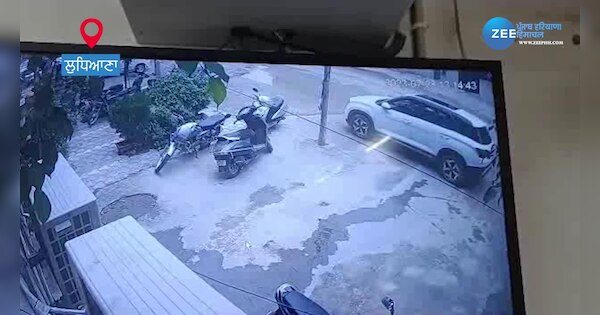 today news of punjab robber escaped with motorcycle incident caught on ...