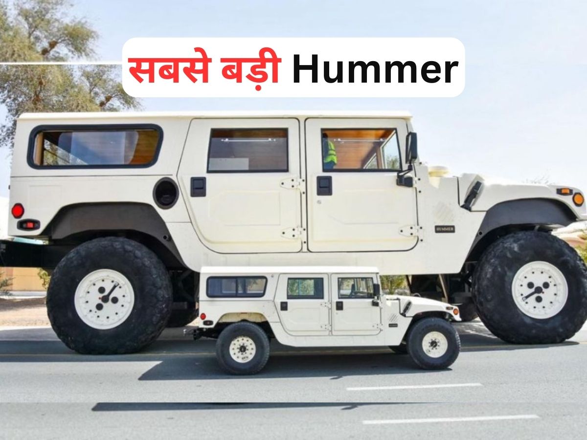 World Biggest Hummer SUV from Dubai Sheikh Hamad bin Hamdan al Nahyan ...