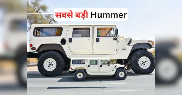 World Biggest Hummer SUV from Dubai Sheikh Hamad bin Hamdan al Nahyan ...