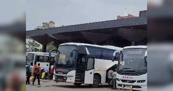 Jaipur News Gehlot government will provide 1000 new buses to Rajasthan ...