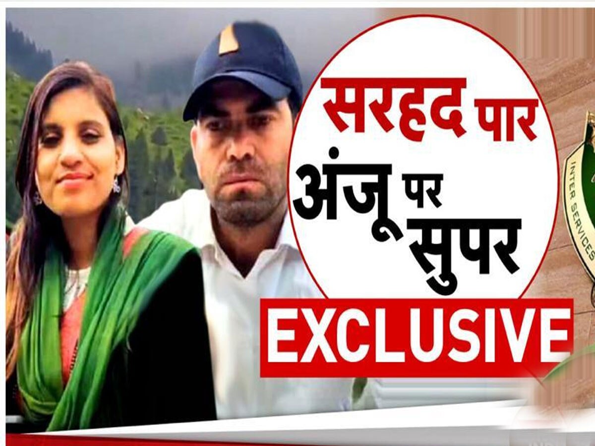 why did anju go to pakistan told the reasons relationship with ...