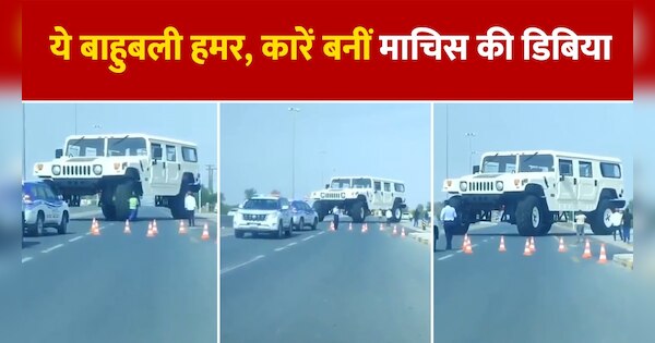 Cars dwarf in Al Nad in front of Hummer H1 owned by Dubai billionaire ...