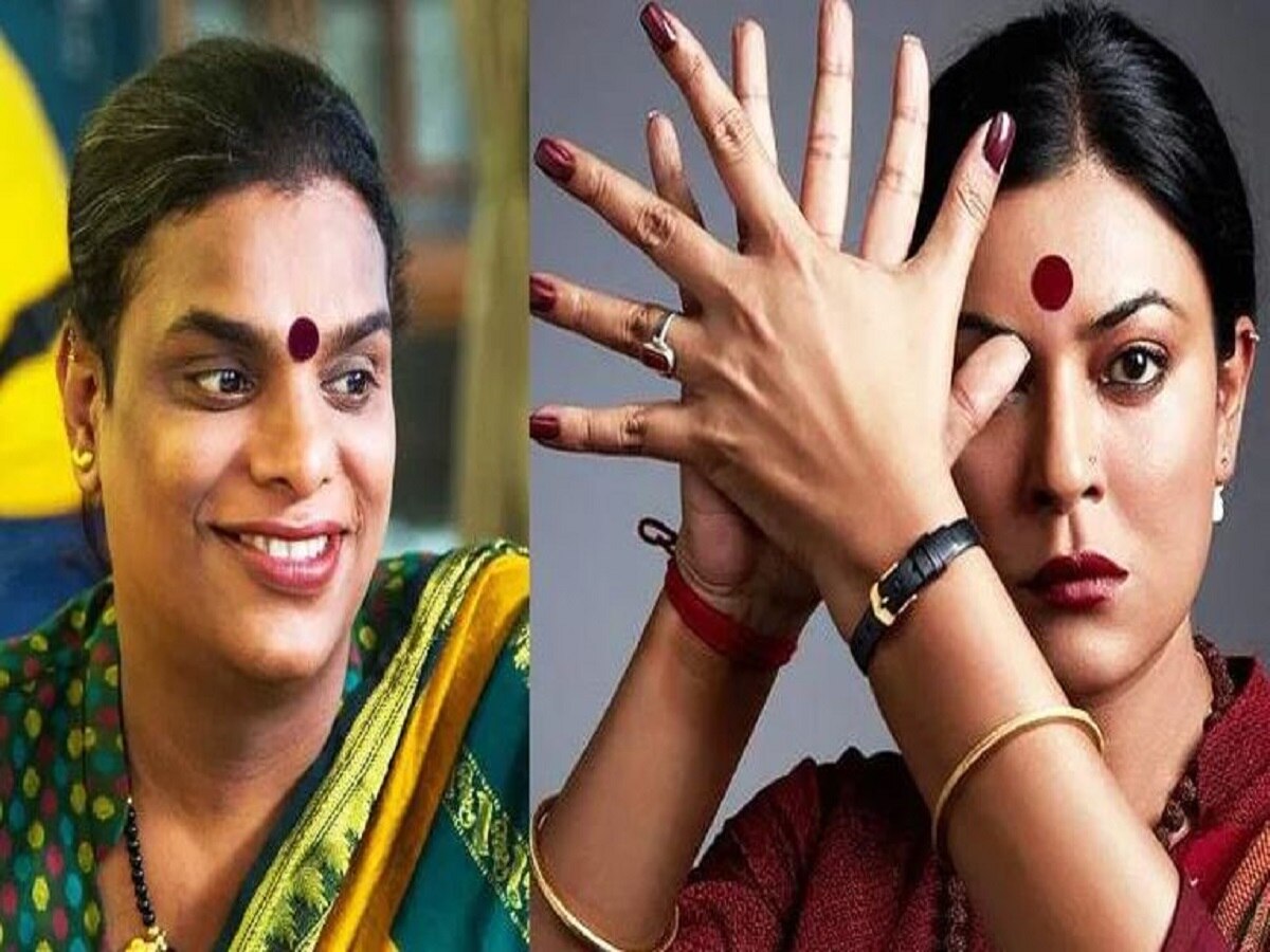 Entertainment news Taali web Teaser out Sushmita sen out plays activist ...