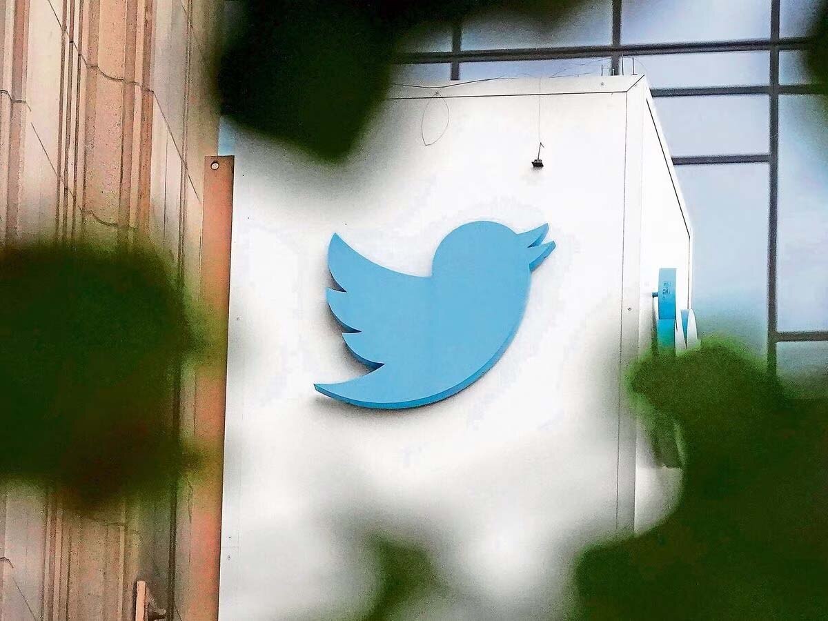 earn money from twitter Monetize your twitter and x account