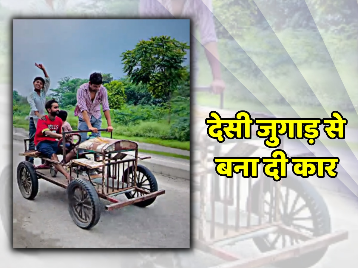 Desi Jugaad Car made from wood old tin and bike engine watch trick ...