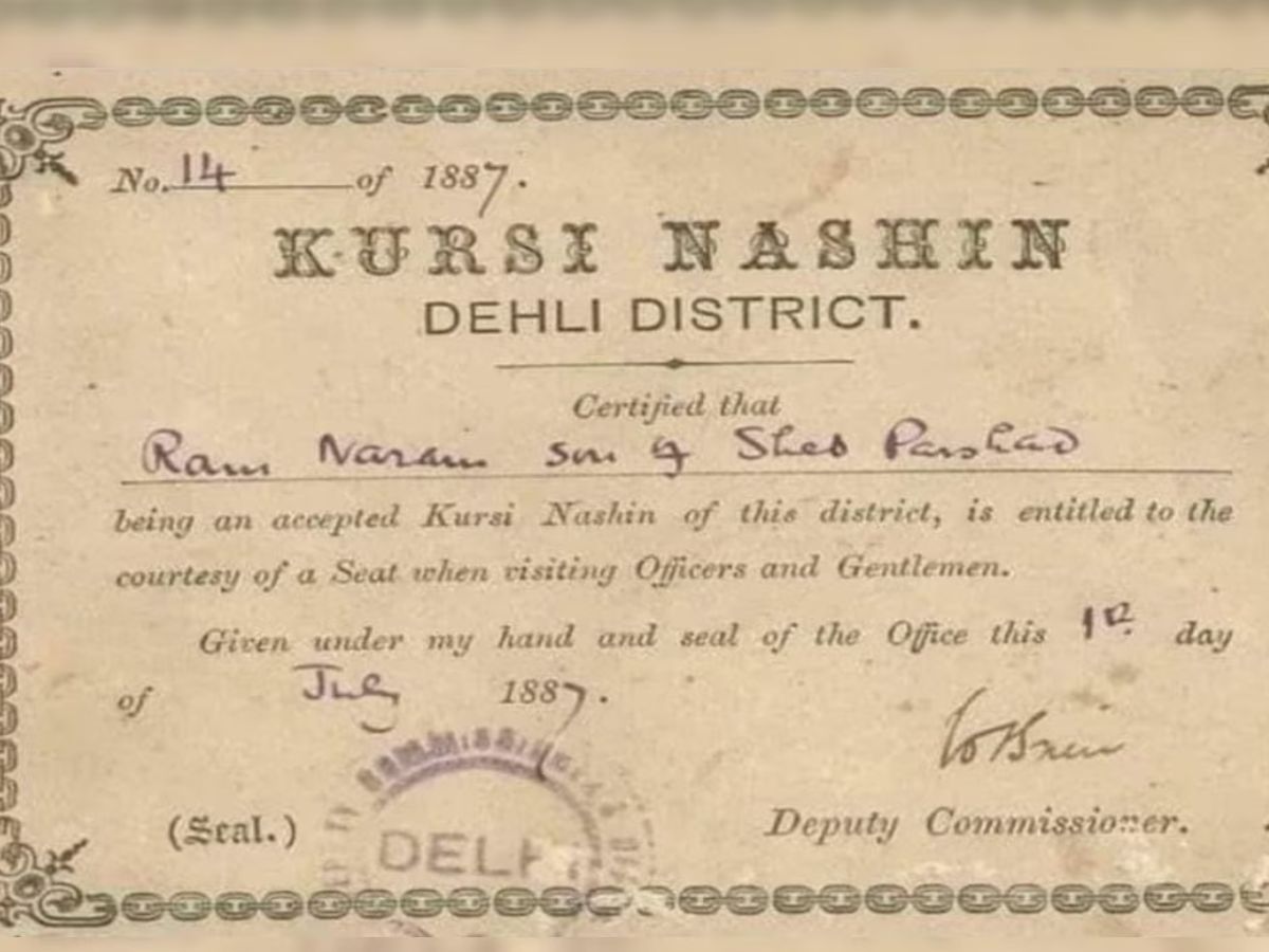 British Raj in India permission certificate to sit with officials ...