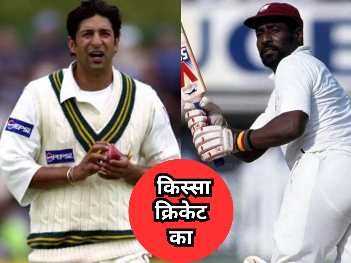 Kissa Cricket ka 1988 barbados test viv richards wants to beat wasim ...