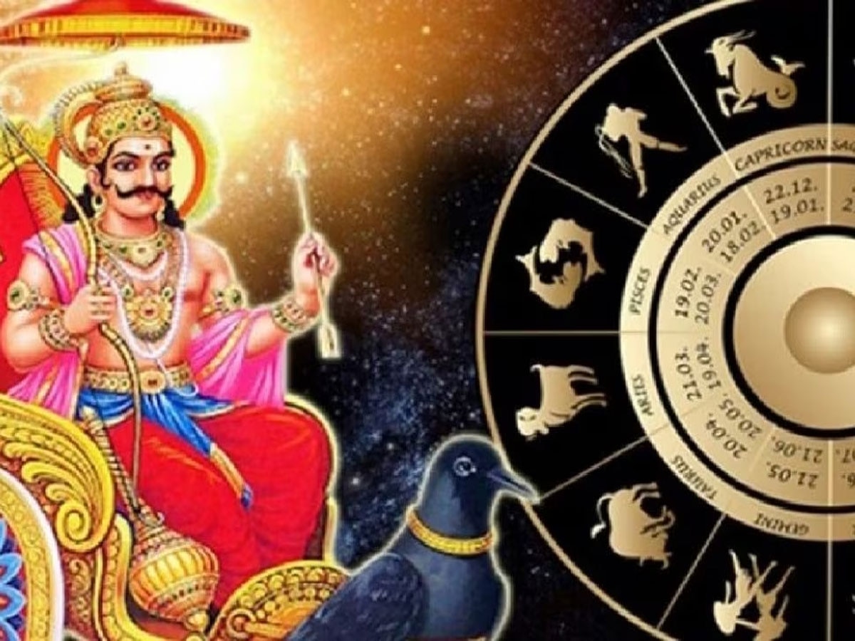 saturn favorite zodiac sign Shani Dev never lets these zodiac signs ...