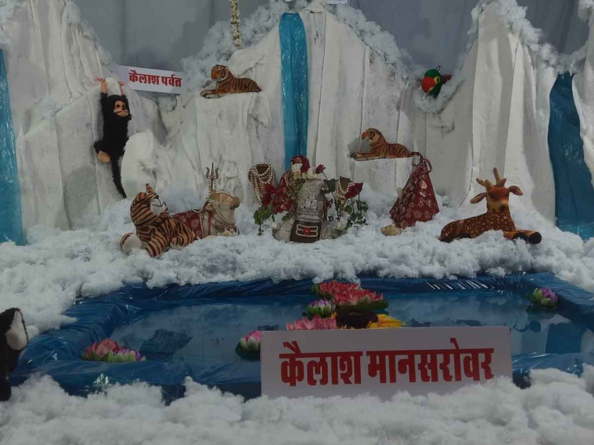 Rajasthan News Kailash Mansarovar decorated in Nirvikareshwar temple in ...