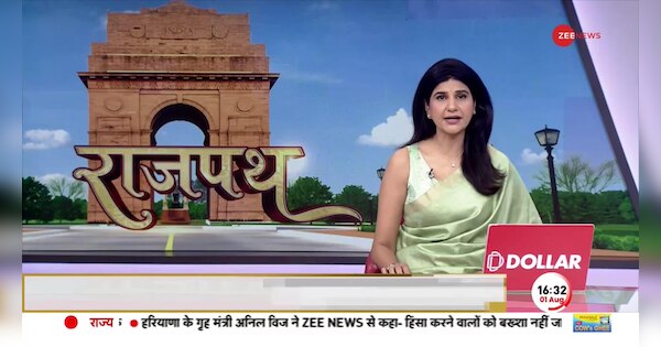 MLA Aftab Ahmed's reaction on the violence in Mewat-Nuh | मेवात-नूंह में हिंसा पर विधायक आफताब ...